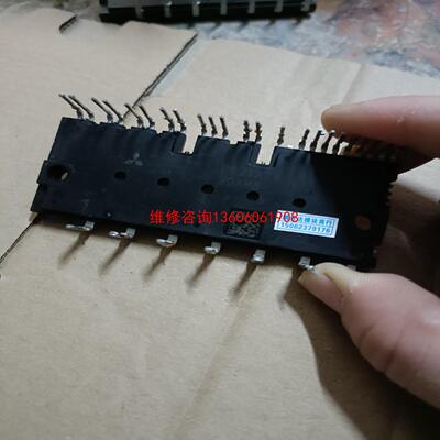 （请询价）PS21A79,PS22A72,PS22A74,PS22A7议价