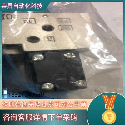 现货smc电磁阀vfr2110-4dz-02全新原装1只如