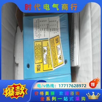 光通讯ISD400-7212 全新原装正品现货议价