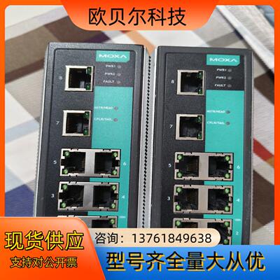 MOXA408A  moxa208A moxa308A工业以