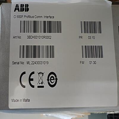 CI930F，3BDH001010R0002全新原装通