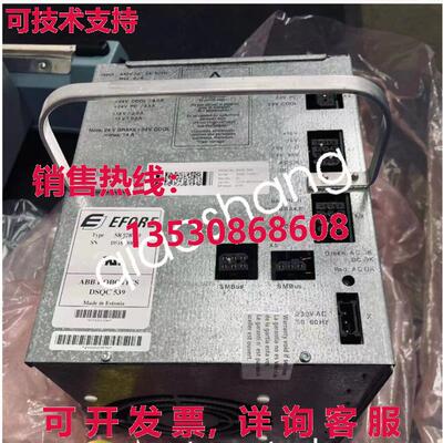 原装供应DSQC539 3HAC14265-1