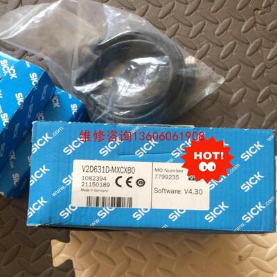 （请询价）SICK V2D631D-MXCXB0 基于图像的读议价