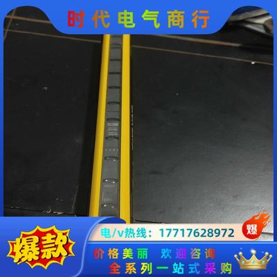 SICK西克安全光栅 C4C-EA03030A10000原装议价