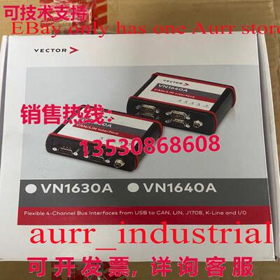 原装供应VN1640A CAN/LIN 网络接口