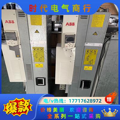 ACS580-04-505A-4ABB变频器250KW/20