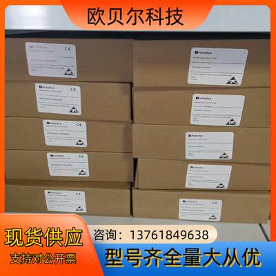 和利时LK205/LK232/LK610/LK710/LK5