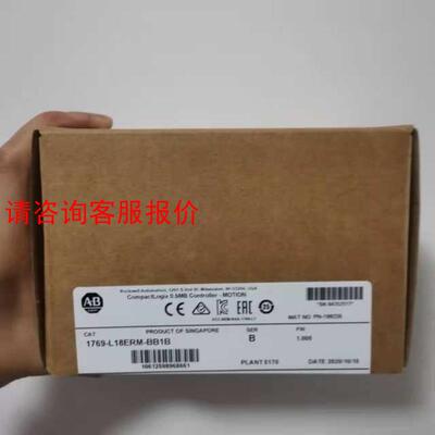 【环球】1769-L18ERM-BB1B  链接实拍，现货秒发！