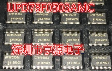 UPD78F0503AMC-CAB-AX D78F0503A全新原装正品SSOP30微控制器芯片
