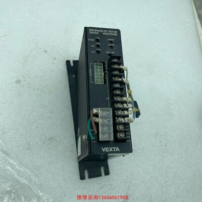 （请询价）东方驱动器 FBLD75CW+电机 FBLM575W-GFB议价