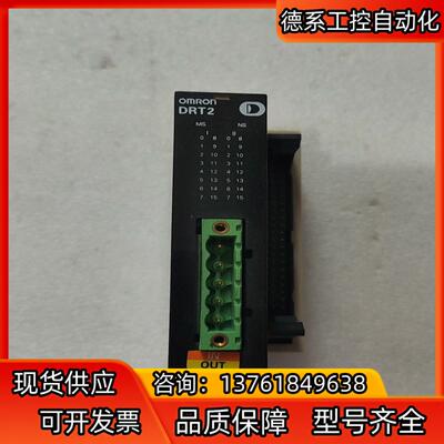 PLC  DRT2-MD32ML ，，成色如图