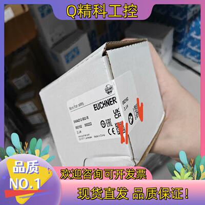 现货SN04D12-502-M全新原装开关082162德国安士能