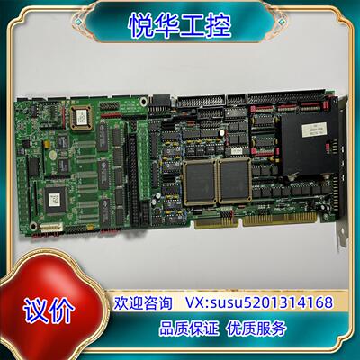 原装ASSY602705-107原装PMAC-PC(DSP)议