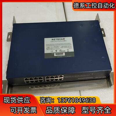 Netgear prosafe 16port 10/10 s