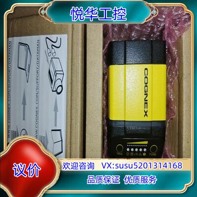 原装DM362QL康耐视工业智能读码器，全新，现货，议价议