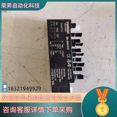 现货图尔克SDNL-0404D-0003S