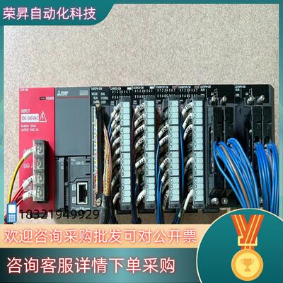 现货L02CPU-CM(1台)