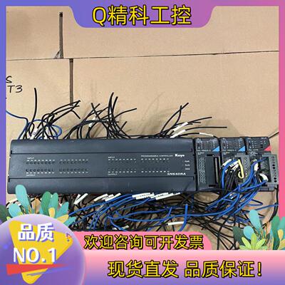 现货SN-64DR-A3 D2-16ND3-2 D2-12TR二