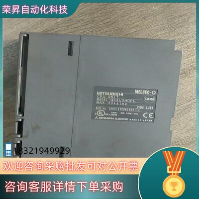 现货Q04UDHCPU功能正常使用有的老板欢