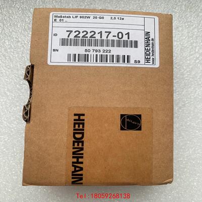 【非标价】KNS ICONN Z轴 海德汉光尺19033-6035-3