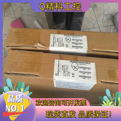 现货IC698ETM001全新