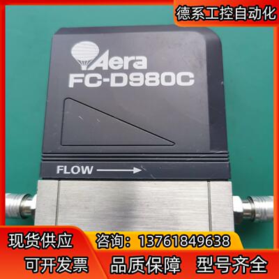 AERA FC-D980C 100SCCM SiF4 气体质