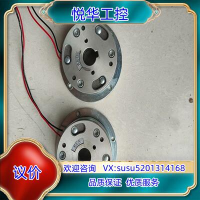 原装06.P1.120-0657 keb电磁刹车 电子抱闸 24议