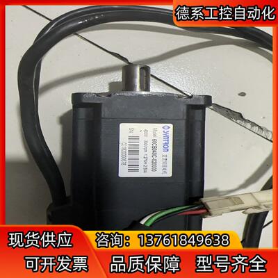 SYNTRON伺服电机60CB040C-020000，400