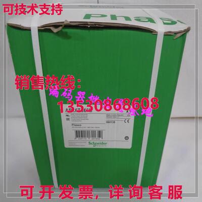 供应原装ABL6TS63B