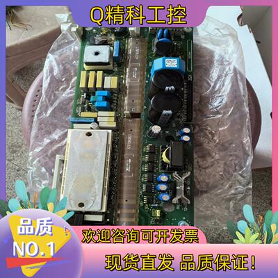 现货9322lp.5d 9新伦茨变频器9300系列9322eve