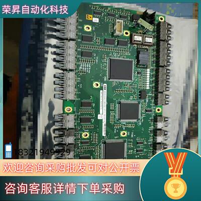 现货ABB高压板3BHE004573R0142;UFC760B