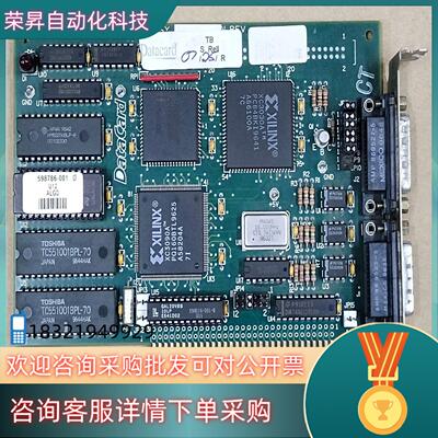 现货Datacard PWB ASSY 599863-001 P