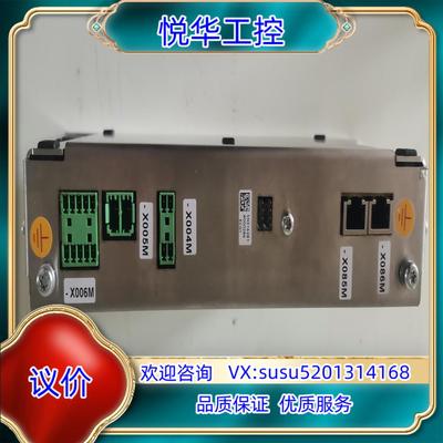 ARBURG 阿博格 伺服器议价