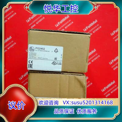 原装IFM PG2452 易福门全新压力传感器 PG-100-R议