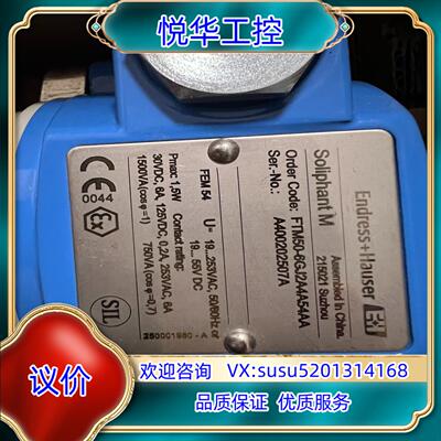 FTM50-6GJ2A4A54AA A400202507A议价