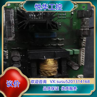 原装abb800系列电源板APOW-01C功能好议