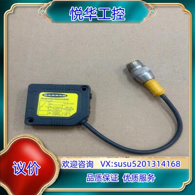 原装PD45VP6C200Q-63620议