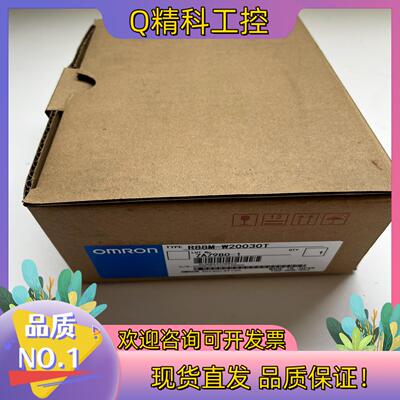 现货R88M-W20030T全新原装伺服电机