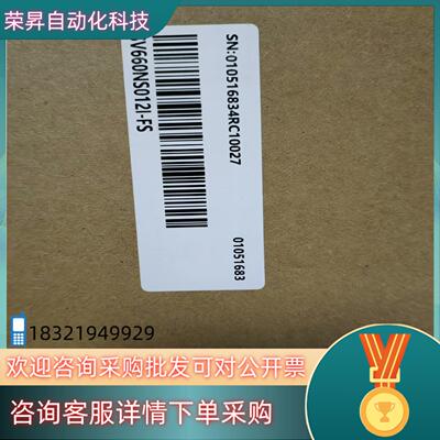 现货SV660NS012I-FS全新原装有的老板带走
