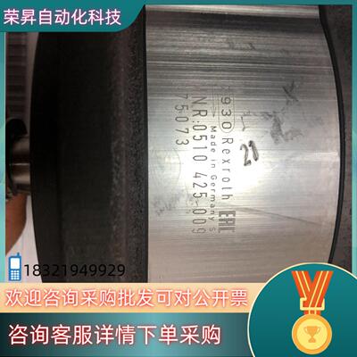 现货齿轮泵0510425009  AZPF-1X-008RCB2