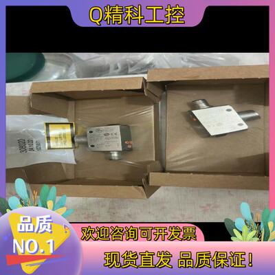 现货lFM  0GD592