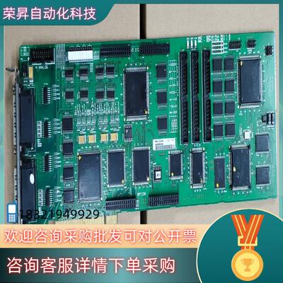 现货MMC-BDPV81PNA REV1.6 设备机卡