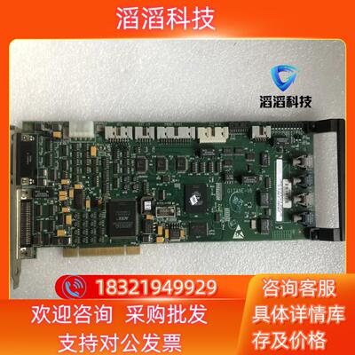 现货GITANE-V6 / GITANE4 PLEXUS 044