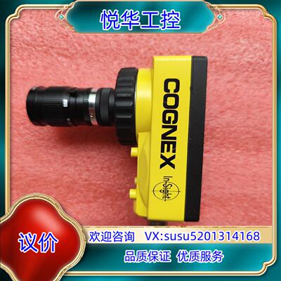 原装COGNEX康耐视 ISS-5110-0000 工业智能相机议