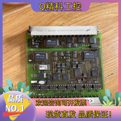 现货黑马卡件F6217