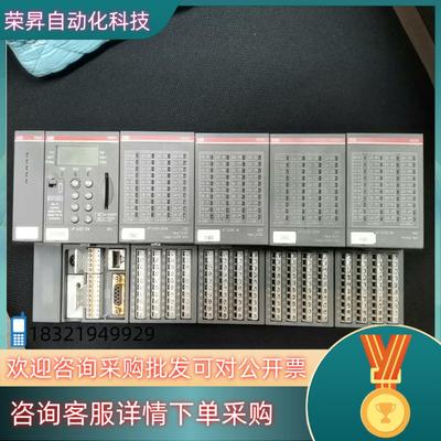 现货ABB模块TA524 有1个