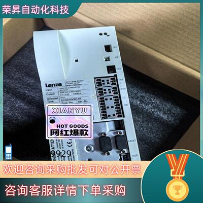现货ECSES008C4B ECSEA008C4B出