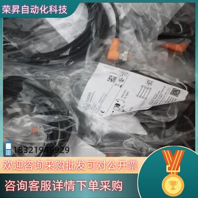 现货德国原装线EVC108 EVC109 EVC142 EV