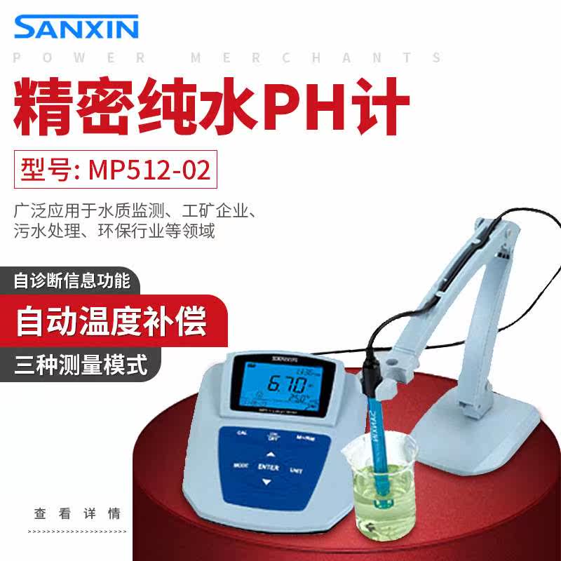 园林修枝剪枝剪刀果树修剪树枝园艺园林省力大力剪强力修树好工具_虎窝淘