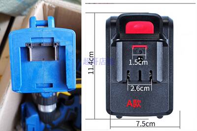 21V25V26V36V42V48V98VF188V208V288V298V充电钻手钻单机身裸机头